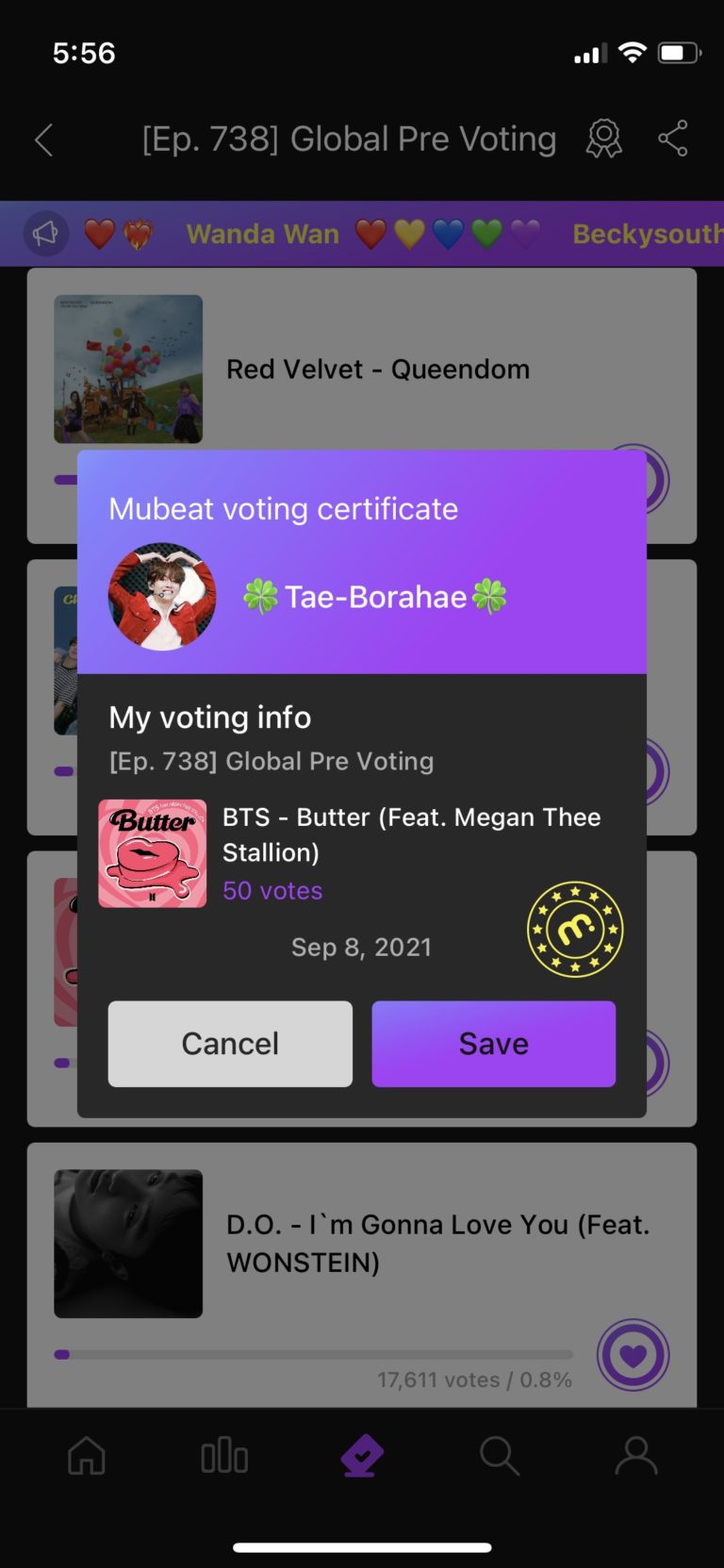 【Mubeat】 アプリ・使い方・登録方法・投票 - BTSリンク集