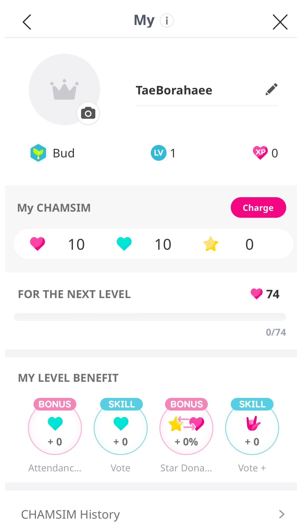 【IDOL CHAMP】 アプリ・登録方法・ログイン・使い方・投票の仕方 - BTSリンク集